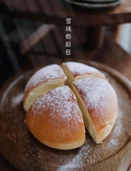 奶酪包奶酪馅怎么做_奶酪馅配方比例-第1张图片-山城妙识 奶酪包奶酪馅怎么做_奶酪馅配方比例-第1张图片-山城妙识