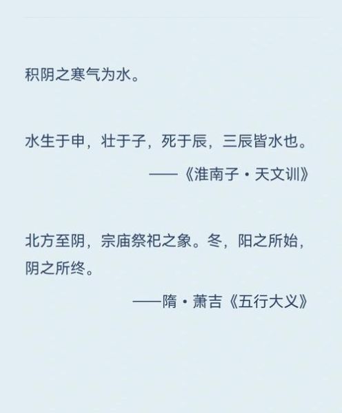 中元节为什么叫鬼节_中元节真实来历-第3张图片-山城妙识 中元节为什么叫鬼节_中元节真实来历-第3张图片-山城妙识