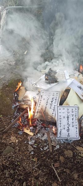 中元节为什么叫鬼节_中元节真实来历-第2张图片-山城妙识 中元节为什么叫鬼节_中元节真实来历-第2张图片-山城妙识