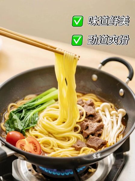 纯玉米面条怎么做_纯玉米面条配方比例-第2张图片-山城妙识