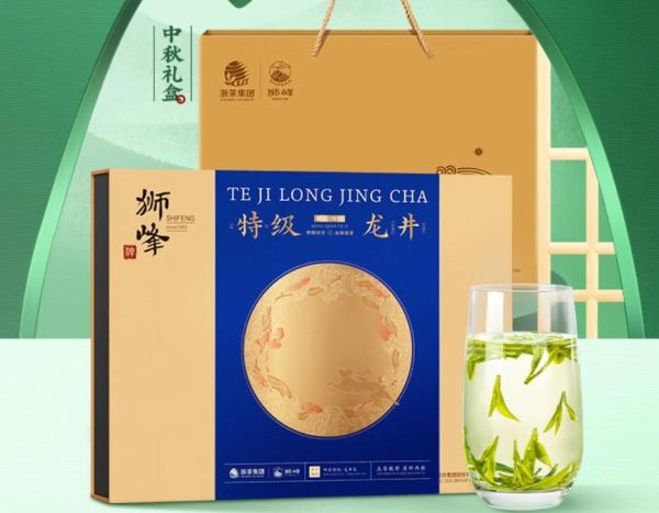 西湖龙井四大品牌区别_哪个牌子最正宗-第3张图片-山城妙识