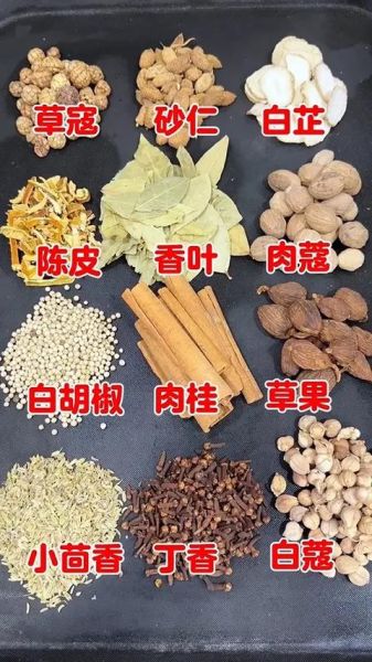 孜然粉怎么做_孜然粉配方比例-第1张图片-山城妙识 孜然粉怎么做_孜然粉配方比例-第1张图片-山城妙识
