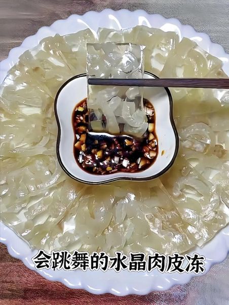 肉冻怎么做_肉冻凝固不好怎么办-第3张图片-山城妙识 肉冻怎么做_肉冻凝固不好怎么办-第3张图片-山城妙识
