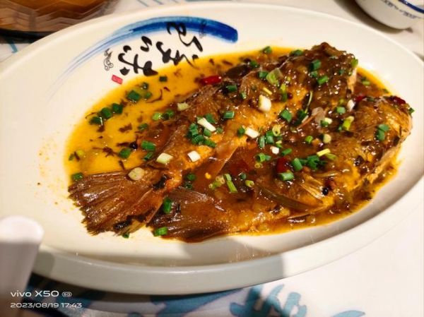 正宗香焖小黄鱼怎么做_正宗香焖小黄鱼用什么鱼-第3张图片-山城妙识 正宗香焖小黄鱼怎么做_正宗香焖小黄鱼用什么鱼-第3张图片-山城妙识