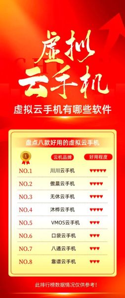 云推宝app怎么用_云推宝推广效果好吗-第3张图片-山城妙识