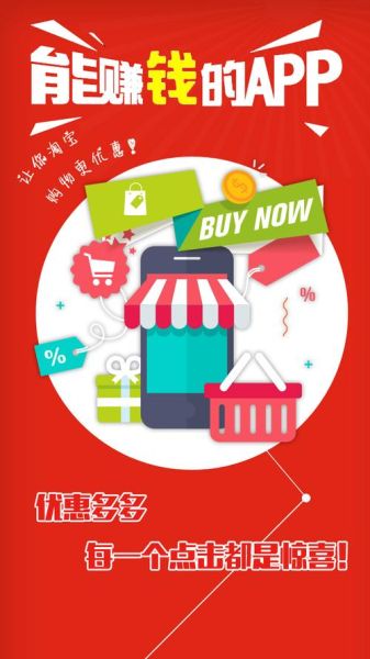 云推宝app怎么用_云推宝推广效果好吗-第2张图片-山城妙识