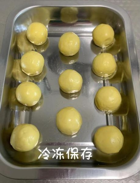 大汤圆煮几分钟熟_冷冻大汤圆煮多久才不破皮-第3张图片-山城妙识 大汤圆煮几分钟熟_冷冻大汤圆煮多久才不破皮-第3张图片-山城妙识