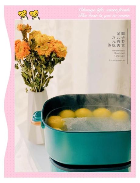 大汤圆煮几分钟熟_冷冻大汤圆煮多久才不破皮-第2张图片-山城妙识 大汤圆煮几分钟熟_冷冻大汤圆煮多久才不破皮-第2张图片-山城妙识