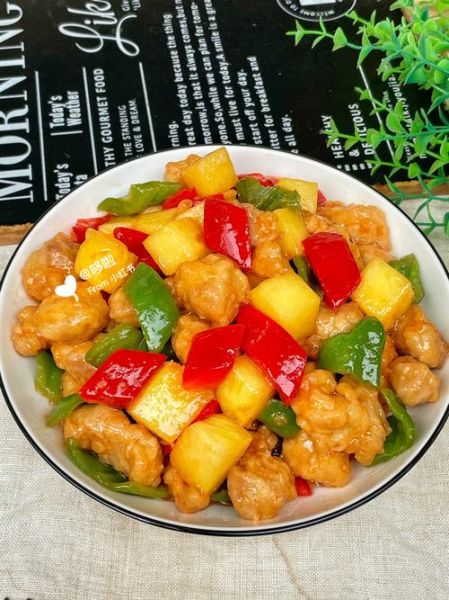 菠萝里脊肉怎么做_菠萝里脊肉家常做法-第2张图片-山城妙识 菠萝里脊肉怎么做_菠萝里脊肉家常做法-第2张图片-山城妙识