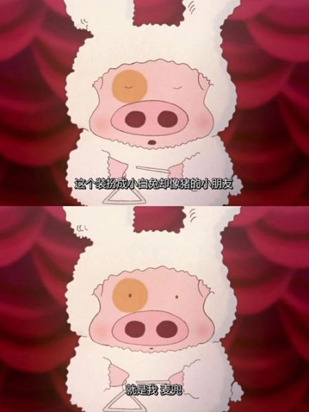 鱼丸粗面是什么_麦兜台词为什么火-第1张图片-山城妙识 鱼丸粗面是什么_麦兜台词为什么火-第1张图片-山城妙识