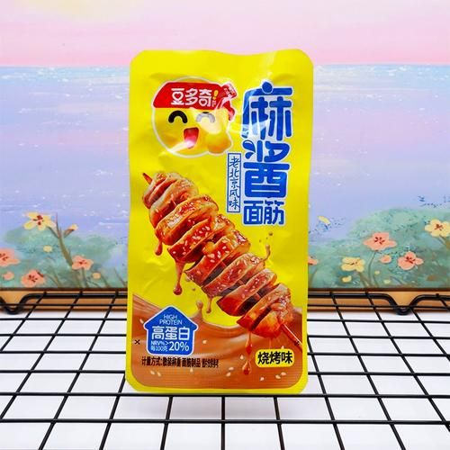 面筋的成分是什么_面筋是高蛋白吗-第3张图片-山城妙识 面筋的成分是什么_面筋是高蛋白吗-第3张图片-山城妙识