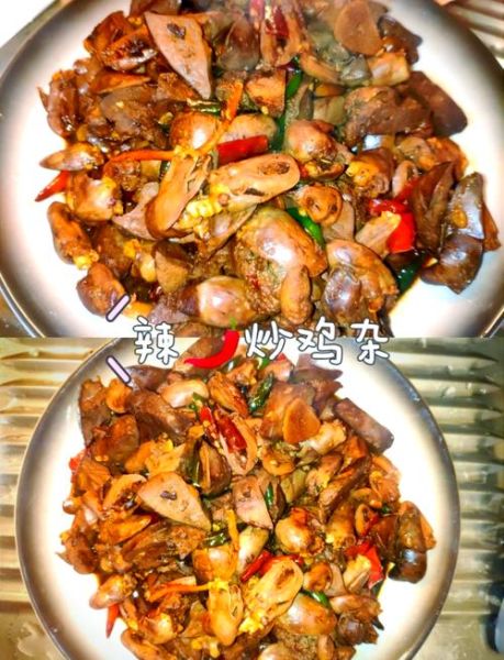 鸡肝怎么焯水_焯水后鸡肝为什么不腥-第3张图片-山城妙识