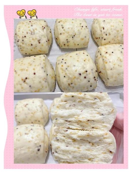 藜麦怎么吃减肥最好_藜麦减肥食谱推荐-第3张图片-山城妙识