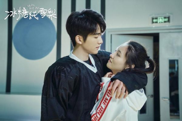 冰糖炖雪梨全集剧情_冰糖炖雪梨大结局解析-第3张图片-山城妙识