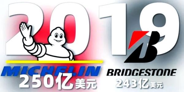 米其林餐厅和米其林轮胎有关系吗_两者为何同名-第2张图片-山城妙识