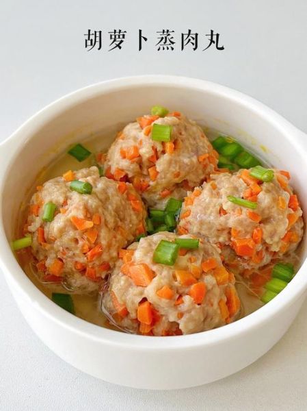 清蒸肉丸怎么做_清蒸肉丸的家常做法-第3张图片-山城妙识 清蒸肉丸怎么做_清蒸肉丸的家常做法-第3张图片-山城妙识