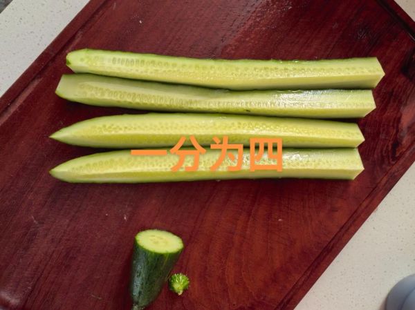 5斤黄瓜怎么腌好吃_黄瓜腌制比例是多少-第2张图片-山城妙识