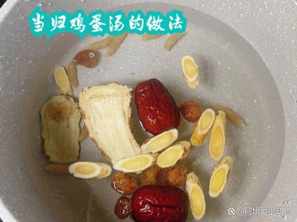 黄芪当归补血汤禁忌人群_喝前必看注意事项-第2张图片-山城妙识