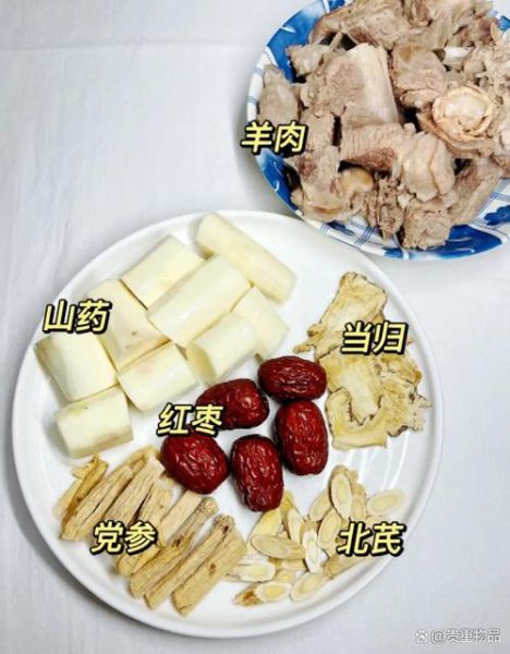 羊肉汤热量是多少_减肥能喝吗-第3张图片-山城妙识