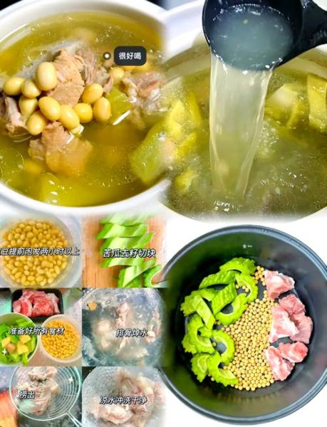 苦瓜煲汤怎么做_苦瓜煲汤要不要焯水-第3张图片-山城妙识 苦瓜煲汤怎么做_苦瓜煲汤要不要焯水-第3张图片-山城妙识