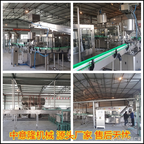 葡萄酒酿造设备有哪些_小型酒庄如何选型-第3张图片-山城妙识 葡萄酒酿造设备有哪些_小型酒庄如何选型-第3张图片-山城妙识