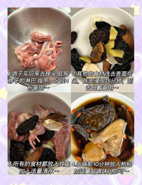 肉苁蓉怎么吃效果最好_肉苁蓉最佳吃法-第3张图片-山城妙识 肉苁蓉怎么吃效果最好_肉苁蓉最佳吃法-第3张图片-山城妙识