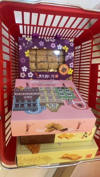 澳门特产零食哪里买_澳门必买手信清单-第1张图片-山城妙识 澳门特产零食哪里买_澳门必买手信清单-第1张图片-山城妙识