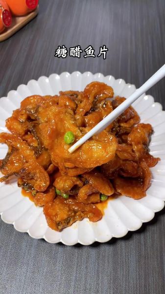糖醋鱼片最简单做法_鱼片怎么炸不碎-第1张图片-山城妙识