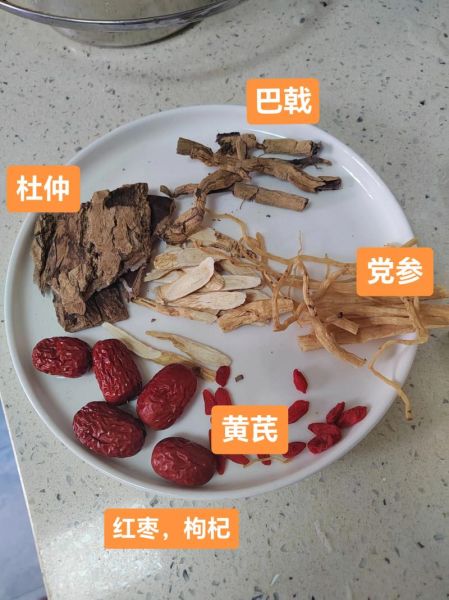 鳝鱼汤怎么炖好喝_鳝鱼汤的做法步骤-第1张图片-山城妙识