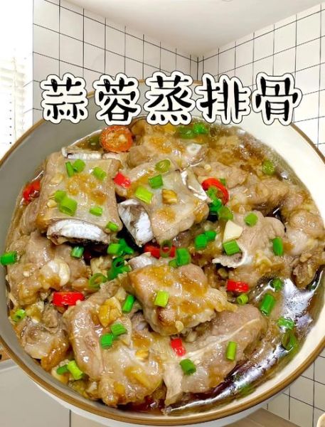 蒜香排骨先蒸后炸怎么做_蒜香排骨蒸多久再炸-第1张图片-山城妙识