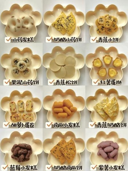 蒸年糕的做法大全图解_蒸年糕怎么蒸不塌陷-第2张图片-山城妙识