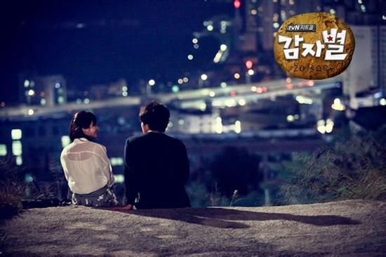 土豆星球在线观看韩剧网_如何免费看最新韩剧-第2张图片-山城妙识