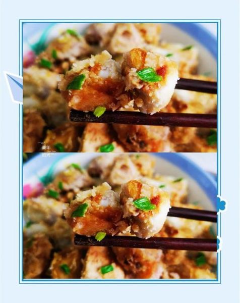 糖炒香芋怎么做_正宗糖芋头的做法-第2张图片-山城妙识