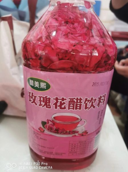 红醋怎么喝最健康_红醋的功效与作用-第2张图片-山城妙识