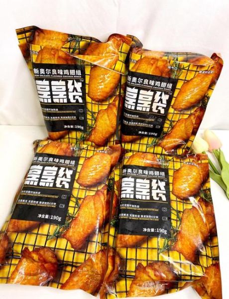 微波炉烤鸡翅要烤多少分钟_微波炉烤鸡翅几分钟能熟-第2张图片-山城妙识 微波炉烤鸡翅要烤多少分钟_微波炉烤鸡翅几分钟能熟-第2张图片-山城妙识