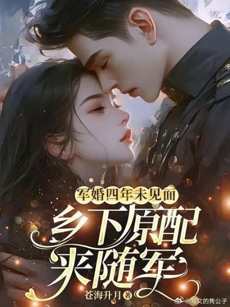 西红柿小说网手机版怎么免费看_西红柿小说网手机版安全吗-第2张图片-山城妙识