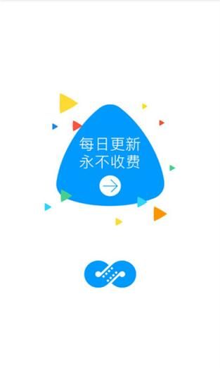 麻花视频下载安装官方安卓版_怎么避免山寨应用-第2张图片-山城妙识