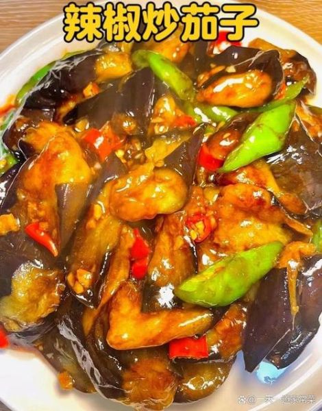 清炒茄子怎么炒才不黑_家常做法步骤-第2张图片-山城妙识