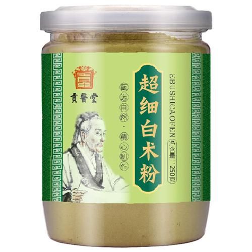 茯苓粉怎么做面膜_茯苓粉面膜的功效与用法-第1张图片-山城妙识