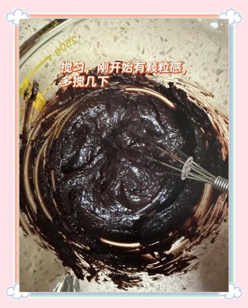 如何用可可粉自制巧克力酱_自制巧克力酱能保存多久-第2张图片-山城妙识