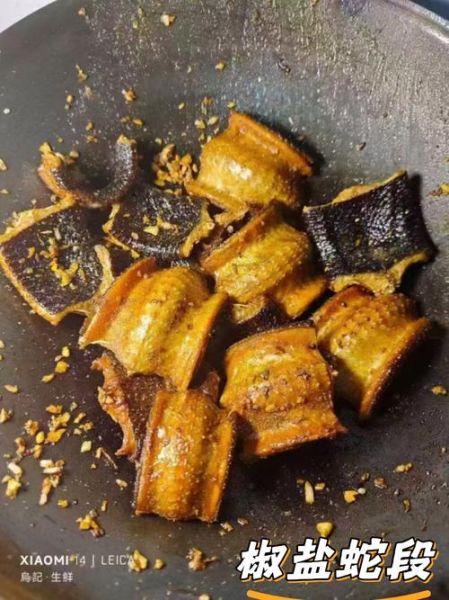 椒盐大王蛇是野味吗_能不能吃-第2张图片-山城妙识