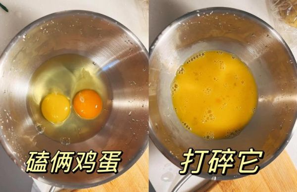 速冻粽子蒸多久能熟_速冻粽子要蒸多长时间-第1张图片-山城妙识