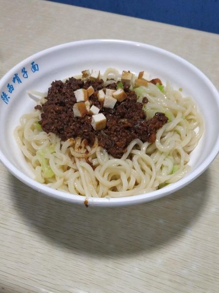 哨子面为什么叫臊子面_臊子面名称由来-第2张图片-山城妙识