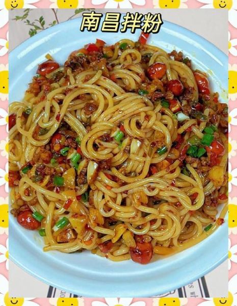 最简单的拌粉怎么做_拌粉需要哪些调料-第3张图片-山城妙识 最简单的拌粉怎么做_拌粉需要哪些调料-第3张图片-山城妙识