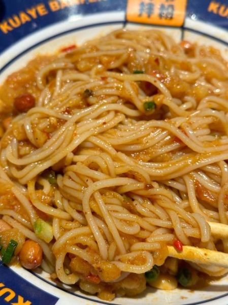 最简单的拌粉怎么做_拌粉需要哪些调料-第2张图片-山城妙识 最简单的拌粉怎么做_拌粉需要哪些调料-第2张图片-山城妙识