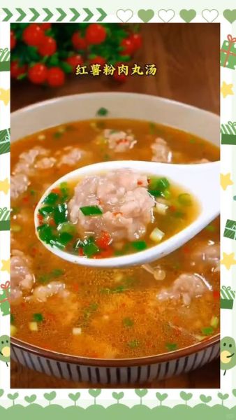 肉丸子加什么粉有弹性_木薯粉还是红薯粉-第1张图片-山城妙识