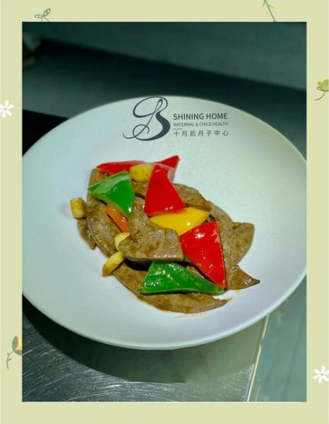 麻油猪肝怎么做_麻油猪肝的功效与禁忌-第2张图片-山城妙识