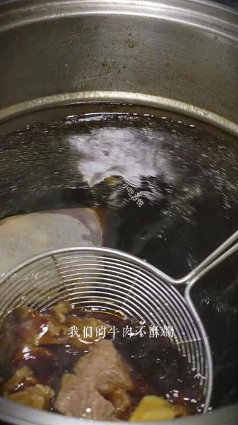 加州牛肉面汤料配方_正宗做法怎么做-第1张图片-山城妙识 加州牛肉面汤料配方_正宗做法怎么做-第1张图片-山城妙识