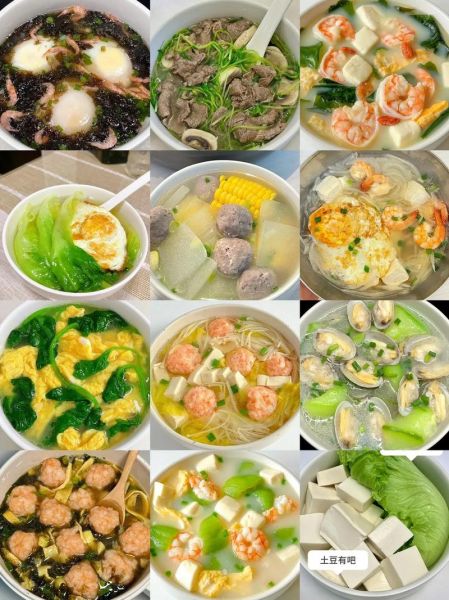 简单清淡汤怎么做_清淡汤100种做法有哪些-第2张图片-山城妙识