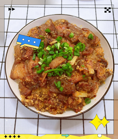 粉蒸肉怎么做_粉蒸肉的家常做法大全-第3张图片-山城妙识